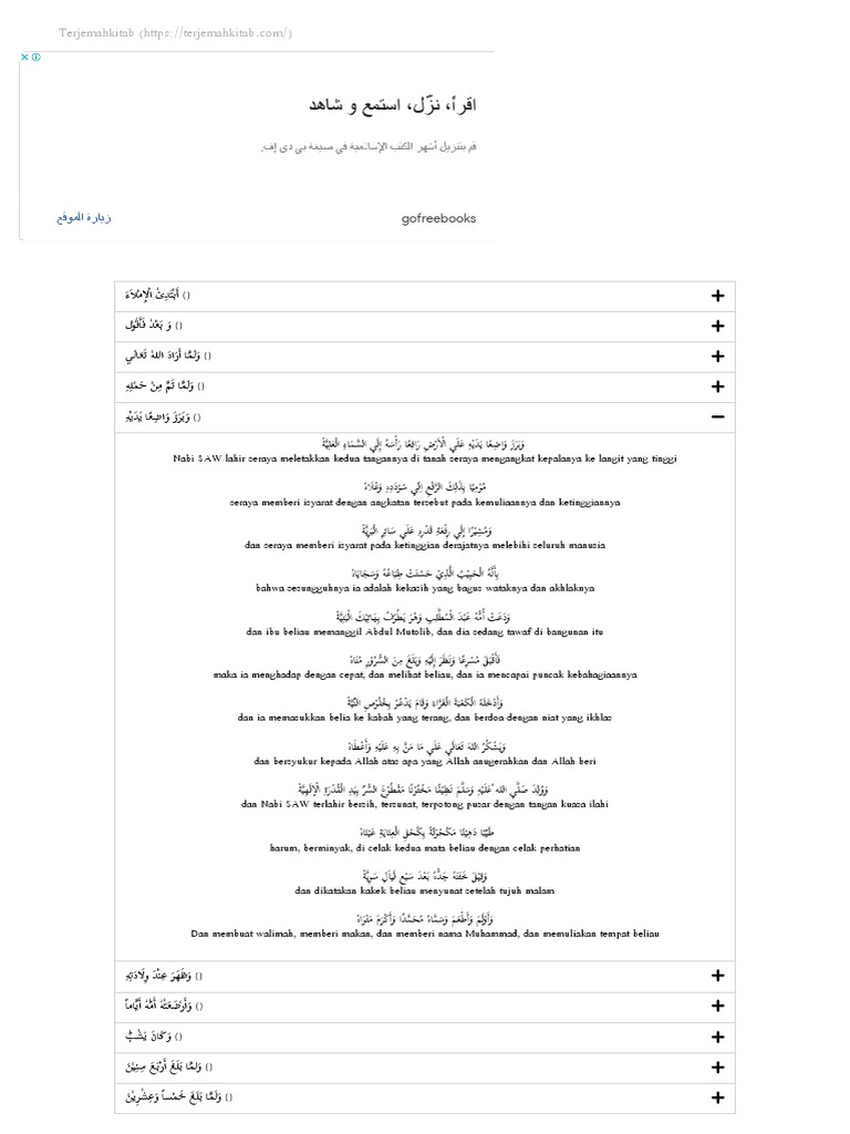 Kitab Maulid Barzanji Dan Terjemah (For PDF) 5 | PDF