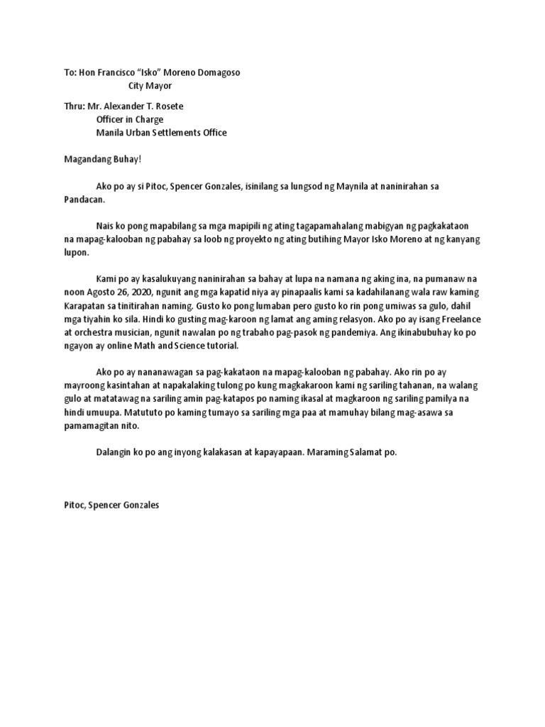 House Application Letter | PDF