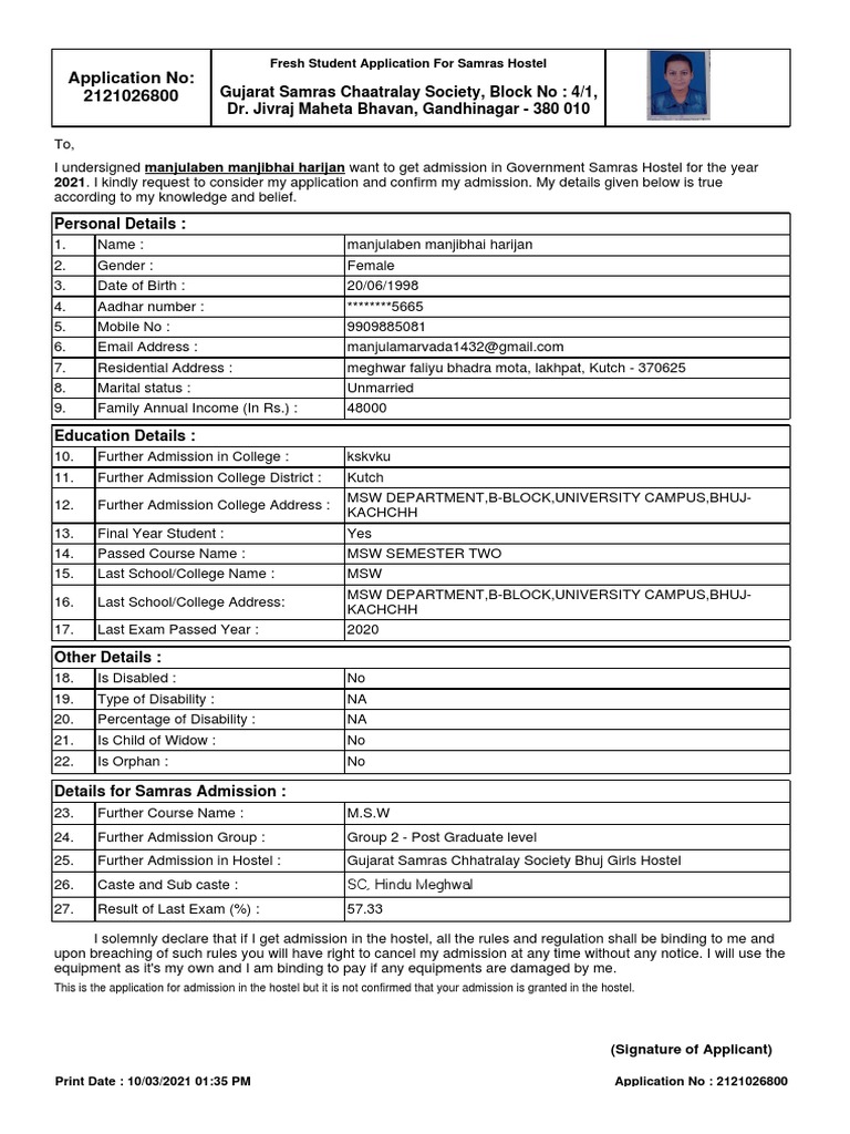 Student Application Print | PDF