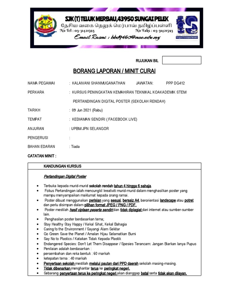 Minit Curai Digital Poster | PDF