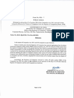 U.S. Customs Form: CBP Form 7533 - Inward Cargo Manifest For Vessel ...