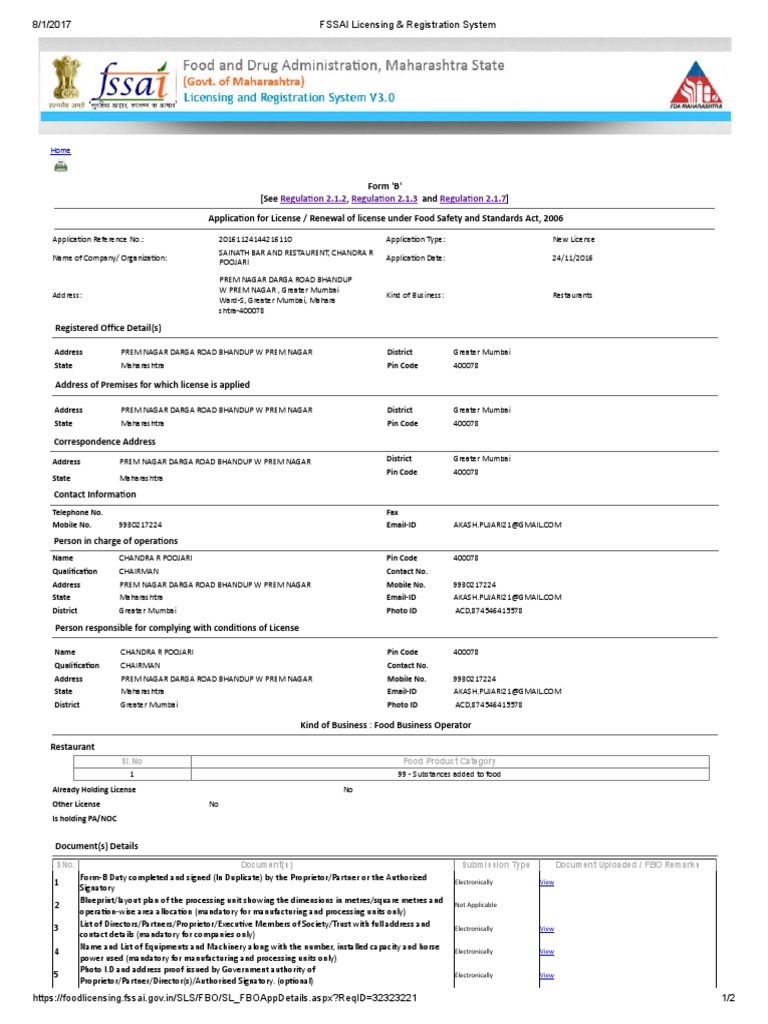 FSSAI Licensing & Registration System Form B | PDF | Business | Nature