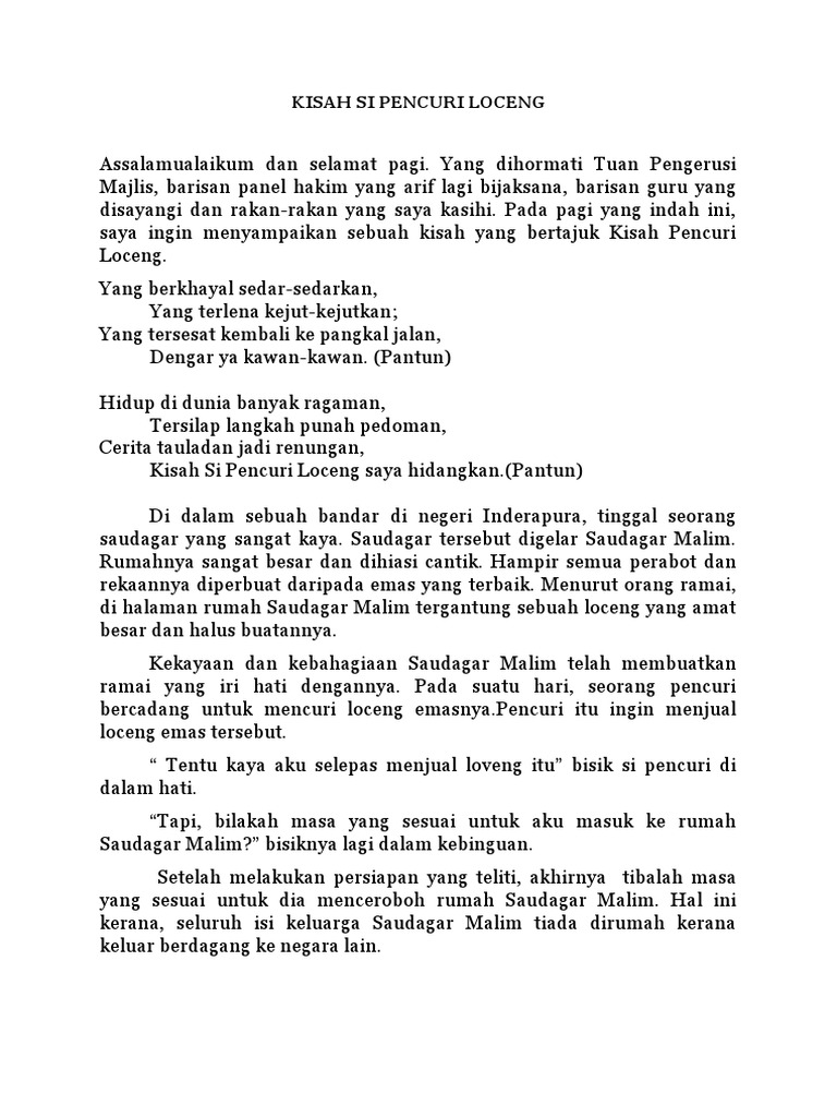 Teks Tahap 2 | PDF