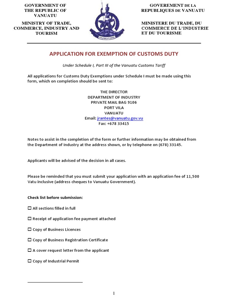 Application For Exemption of Customs Duty | PDF | Customs | Tariff