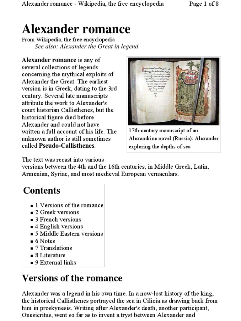 Alexander Romance | PDF | Alexander The Great