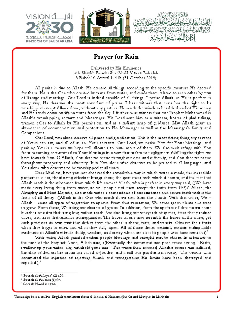 Islamic Prayer for Rain Khutbah | PDF | Prophets And Messengers In ...