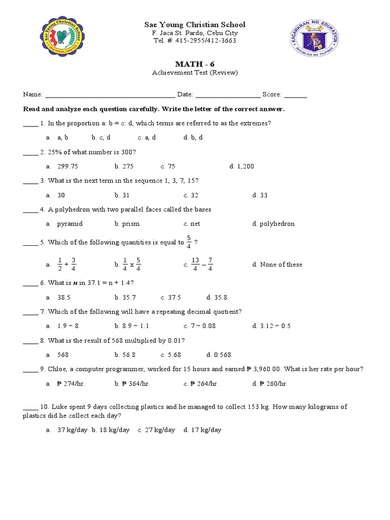 Math 6 Achievement Test (Review) | PDF