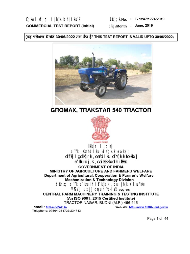 Gromax Trackstar 540 | PDF | Machines | Mechanical Engineering