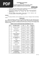 Report of Transfer of Charge Form | PDF | Government | Business