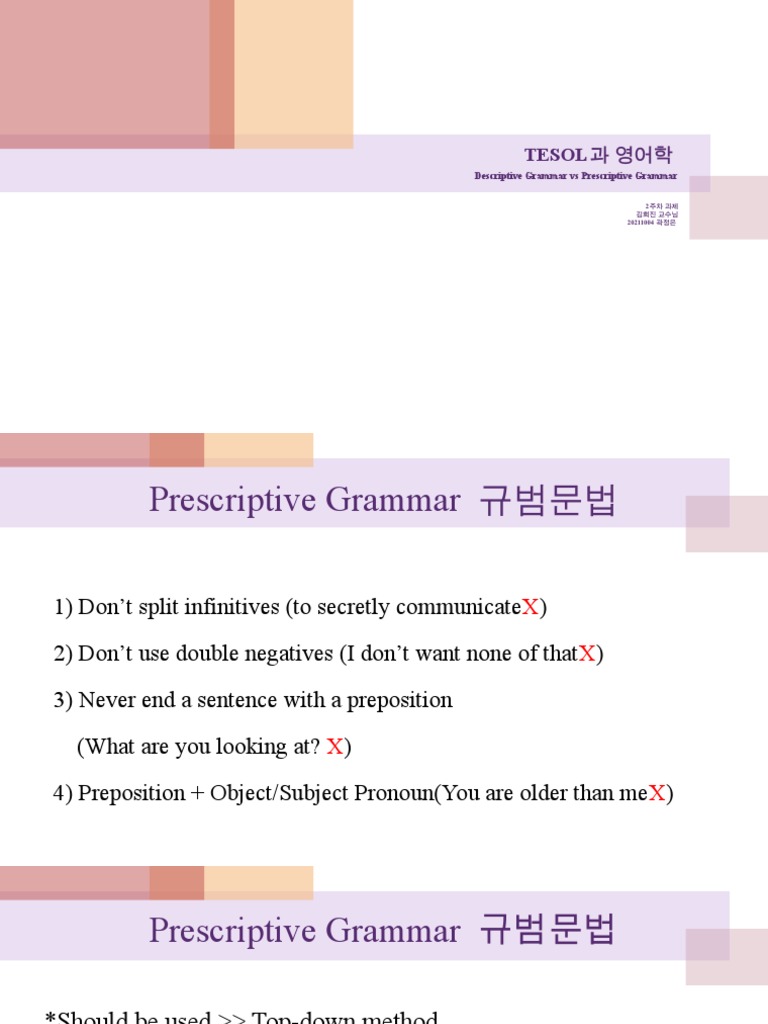 Descriptive Grammar VS Prescriptive Grammar | PDF | English Language ...