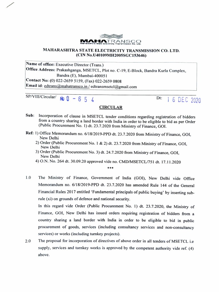 MSETCL Tender Eligibility Clause Update | PDF | Business | Justice