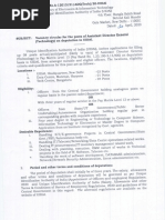 Revised Equivalency CDA Vis-A-Vis IDA Pay Scale Policy Circular No 1-3 ...