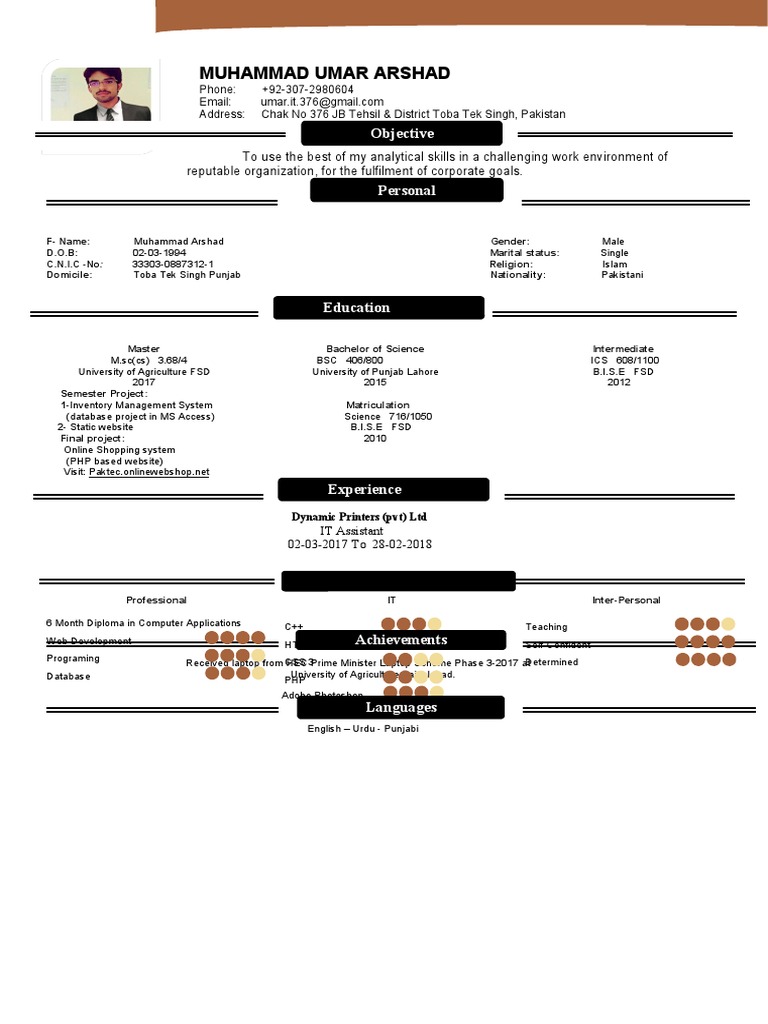 Muhammad Umar Arshad's Resume | PDF | Computing | Computing And Information Technology