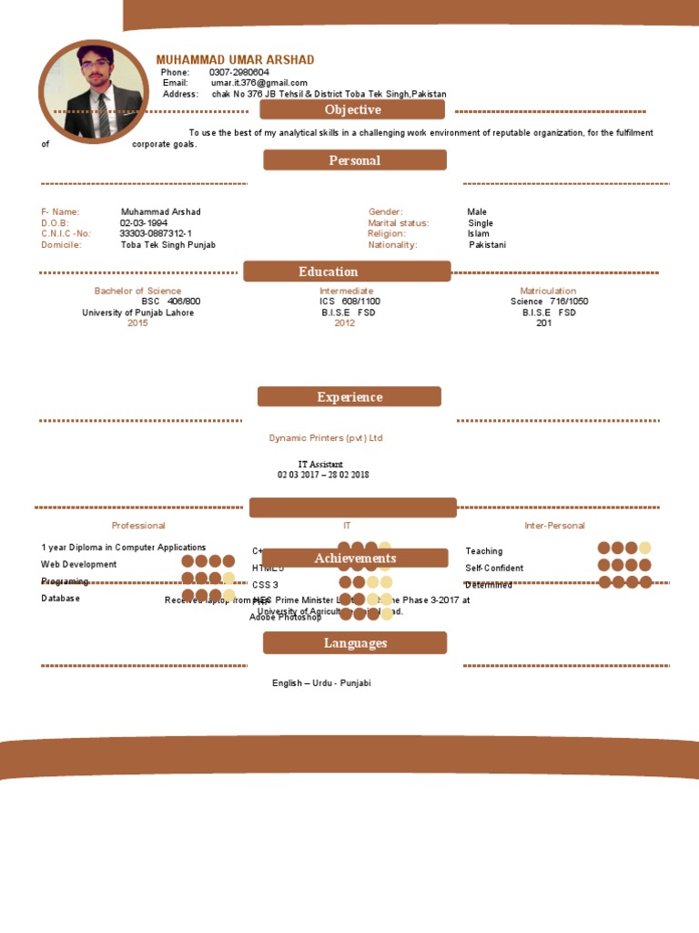 Objective: Muhammad Umar Arshad | PDF | Pakistan | Computing