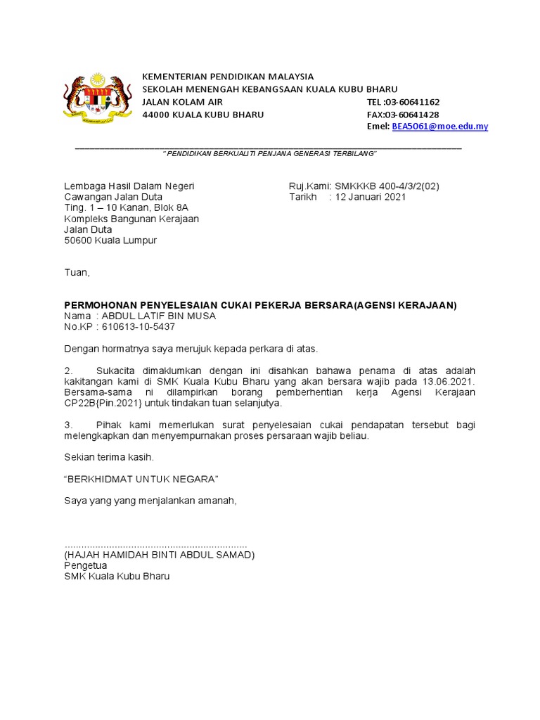 Letterhead Sekolah | PDF