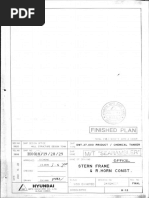 Ship Work Breakdown Structure Title | PDF | Marine Propulsion | Torpedo