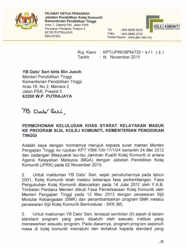 Sesalinan Surat Rasmi YBM - Syarat Kelayakan Masuk KK | PDF