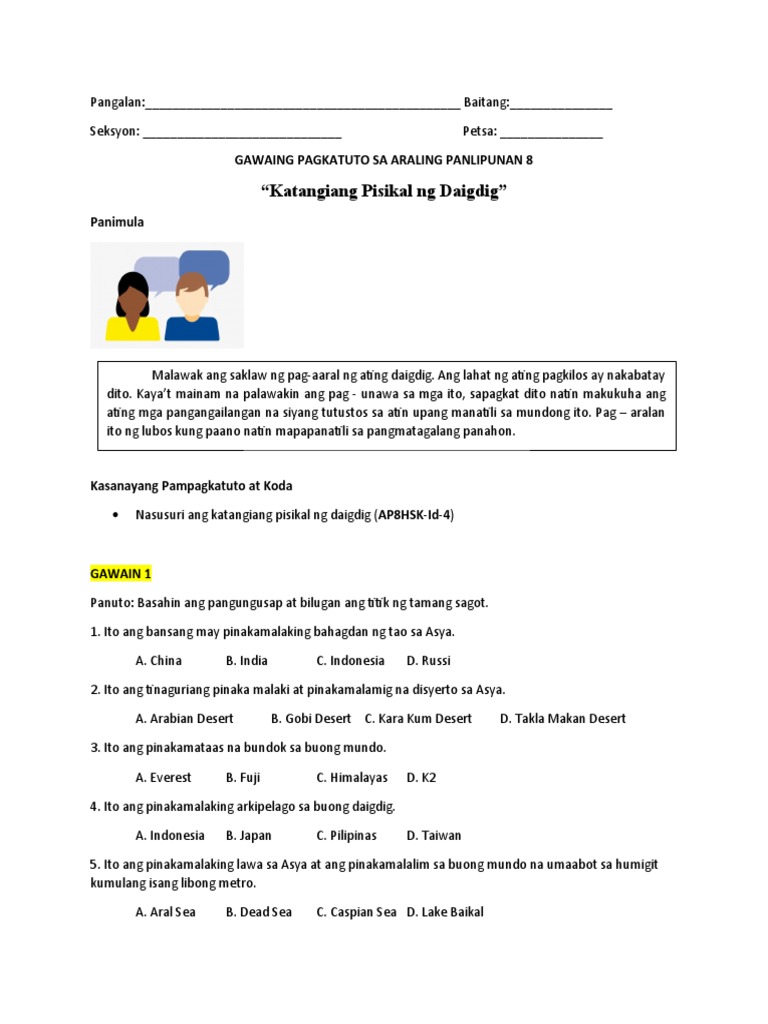 AP 8 Katangiang Pisikal NG Daigdig | PDF