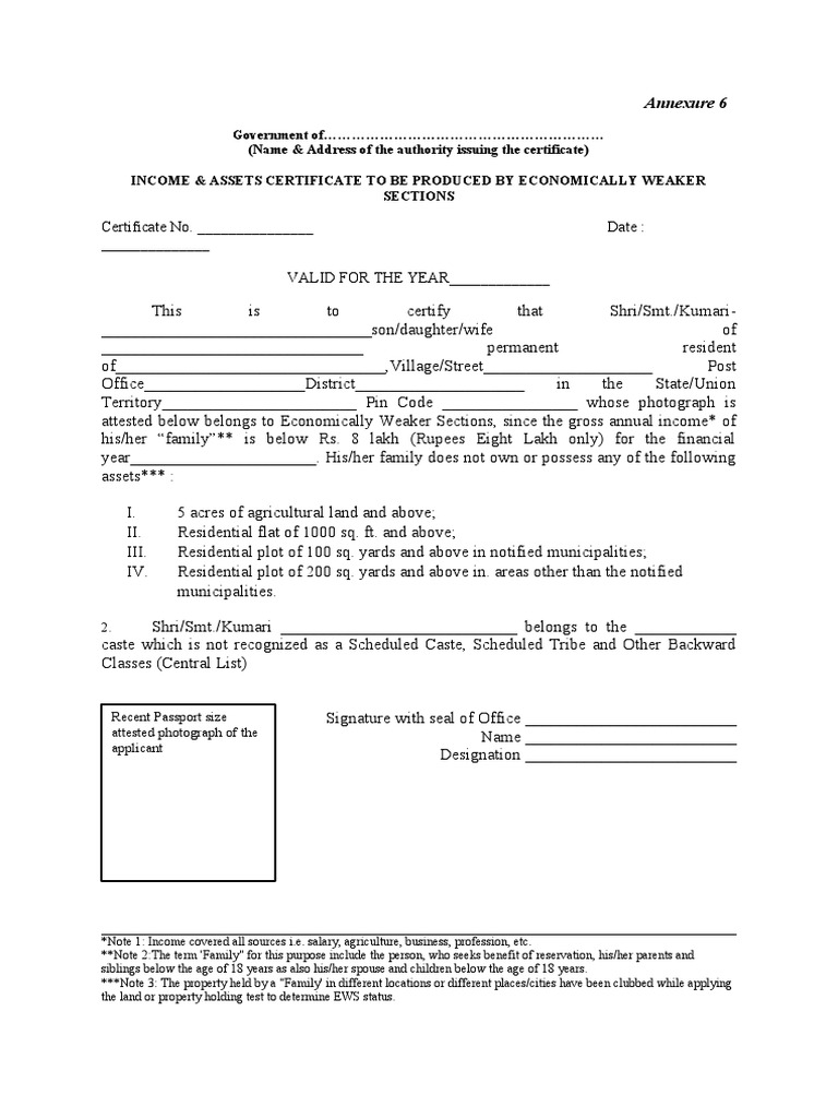 IIMU MBA 2020 A6 EWS IA Certificate | PDF | Government | Business