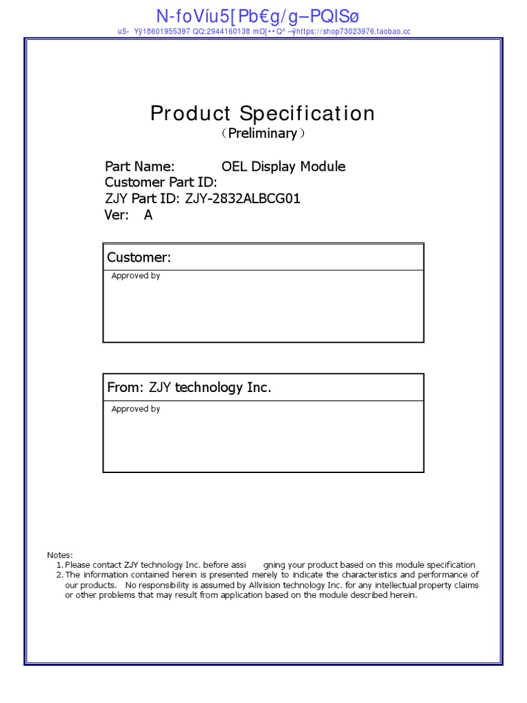 OLED显示屏开发手册2.23SPEC QG-2832ALBCG01 VER A | PDF | Input/Output | Specification (Technical Standard)