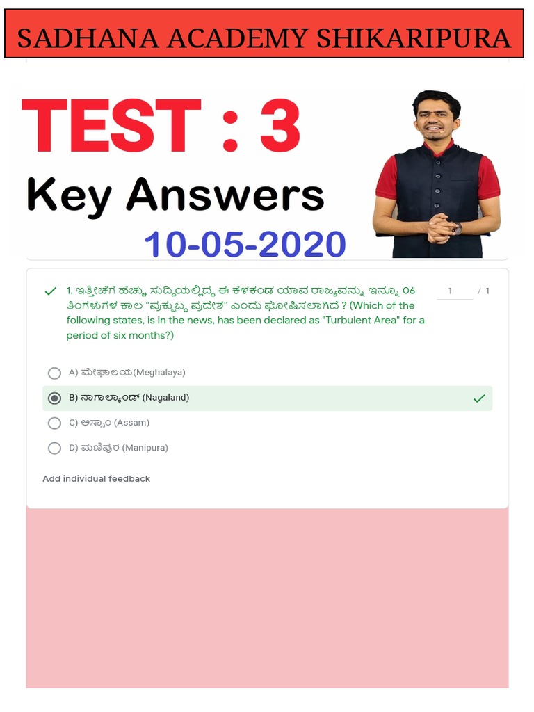 Sadhana Academy Test Paper - 3 | PDF | Color | Blue