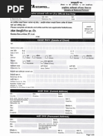 Https Youtu Be k82d6NF Si yPC WE7iCDKKgNb4hot Baby Ka MMS Viral Video Ka Link Hai 95 1 Https ...