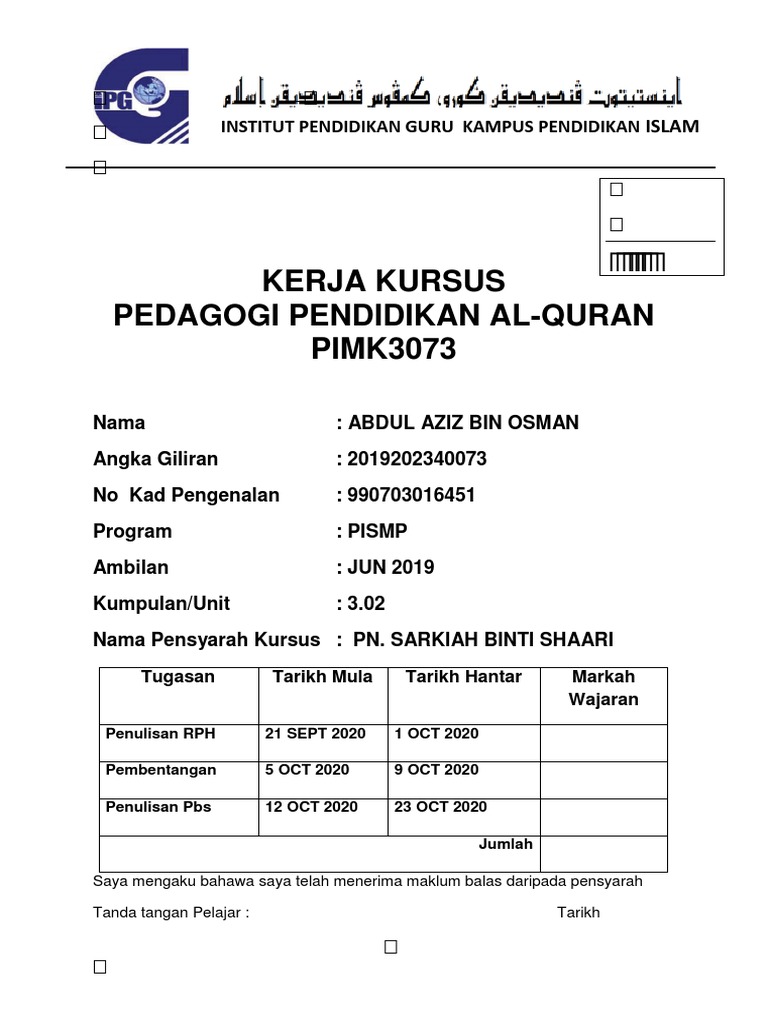 Tahun 5 - Mad Iwad | PDF