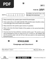 Class - 8 - Drawing - Final Question - Papers | PDF