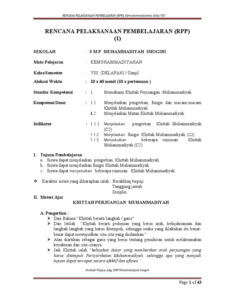 RPP KMD Kls 12 | PDF