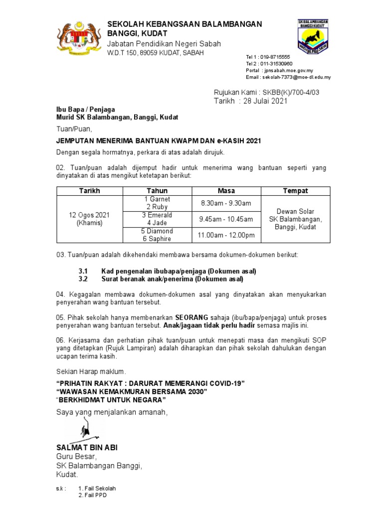 Surat Jemputan Ibubapa Majlis Penyerahan KWAPM Dan Ekasih 2021 | PDF