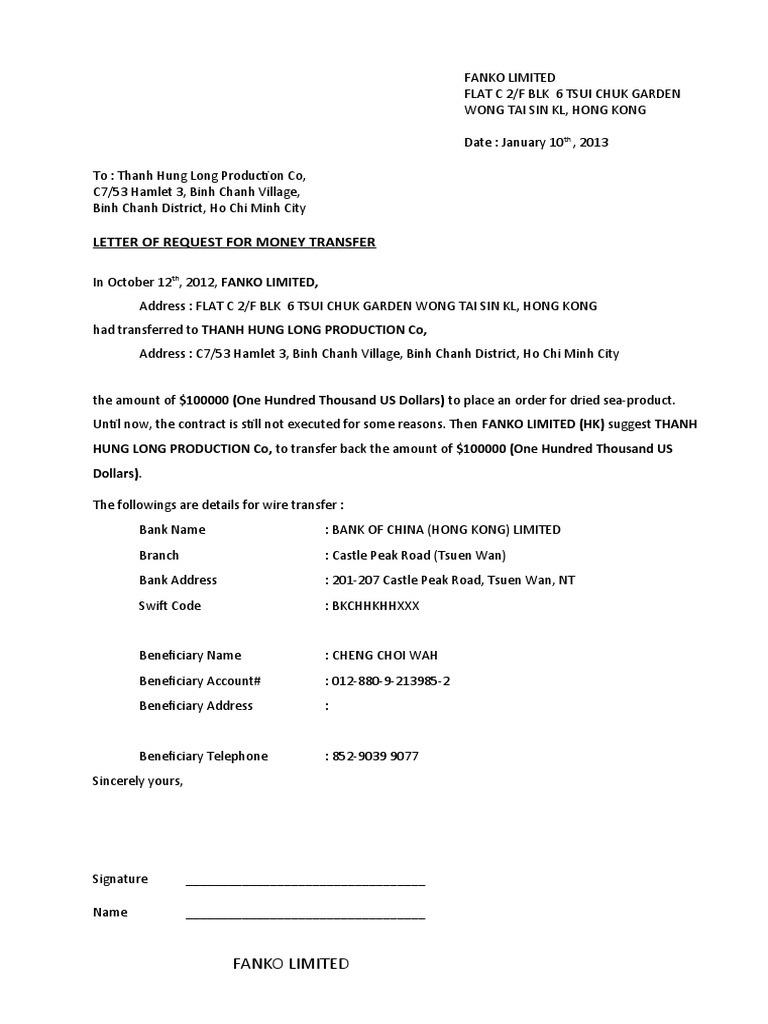 Letter of Request For Money Transfer | PDF