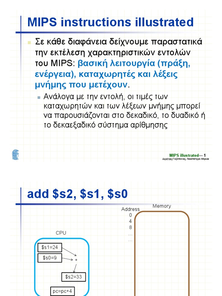 MIPS Instructions Illustrated | PDF