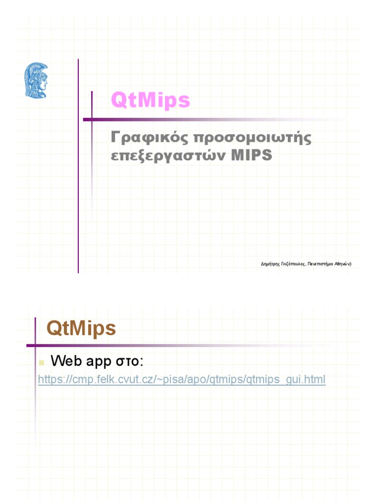 QtMips Basics Single Cycle | PDF