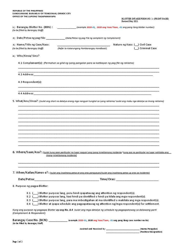 Barangay Blotter No CY 2021 | PDF