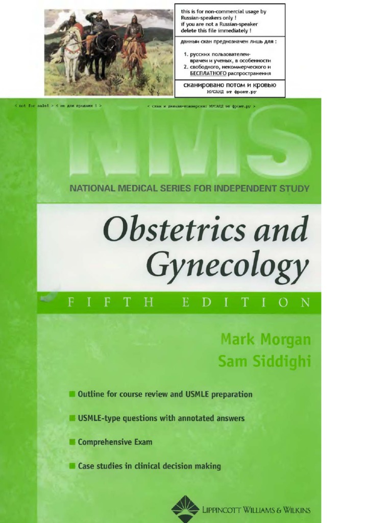 Obstetrics and Gynecology 5th Ed. (NMS) - M. Morgan, S. Siddighi ...