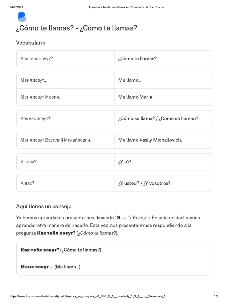 Como Te Llamas | PDF | Idiomas