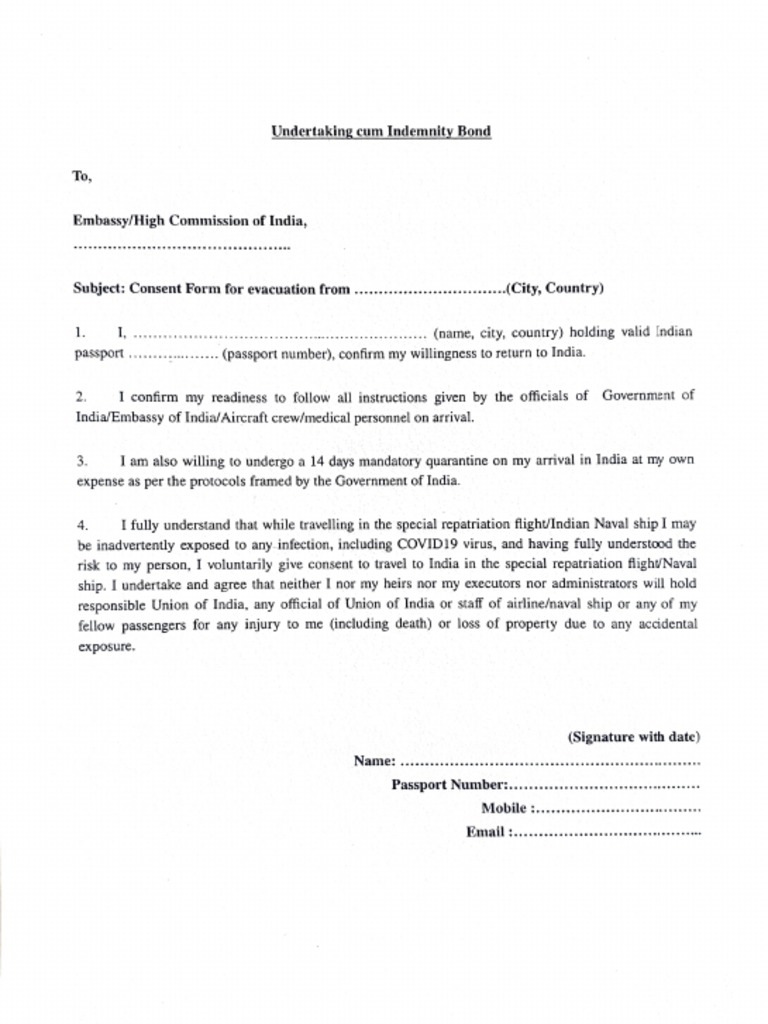 Undertaking Cum Indemnity Bond | PDF