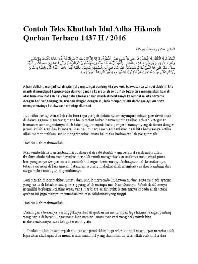 Contoh Teks Khutbah Idul Adha Hikmah Qur | PDF