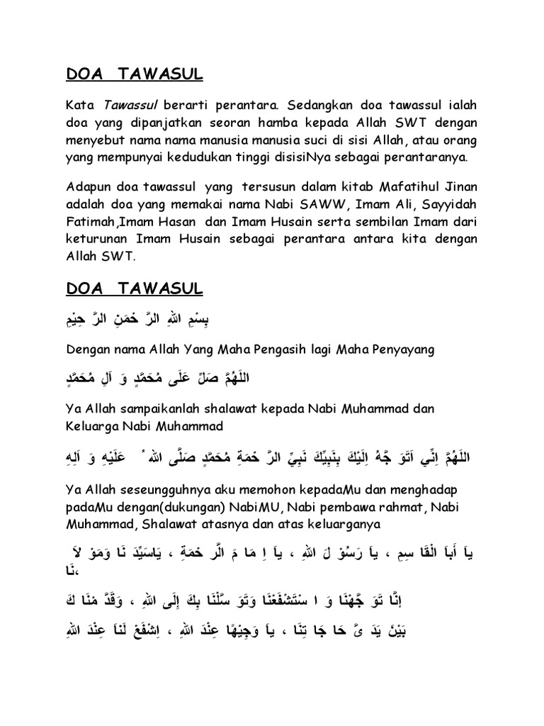 DOA Tawasul | PDF