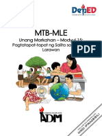 ECCD TOOLS For Printing | PDF
