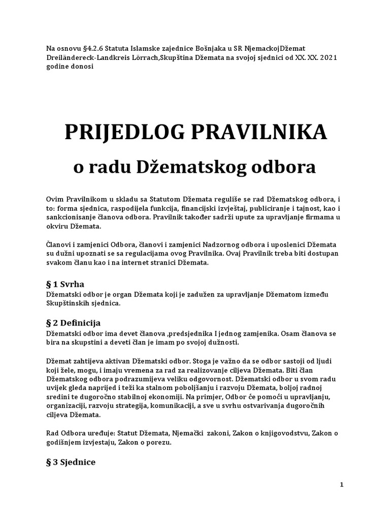 Pravilnik o Radu Džematskog Odbora | PDF