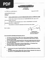 CEA Format 2024-25 | PDF