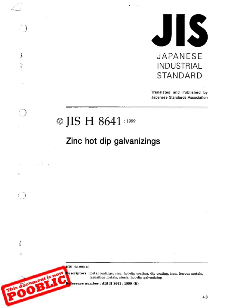 Jis H 8641 | PDF