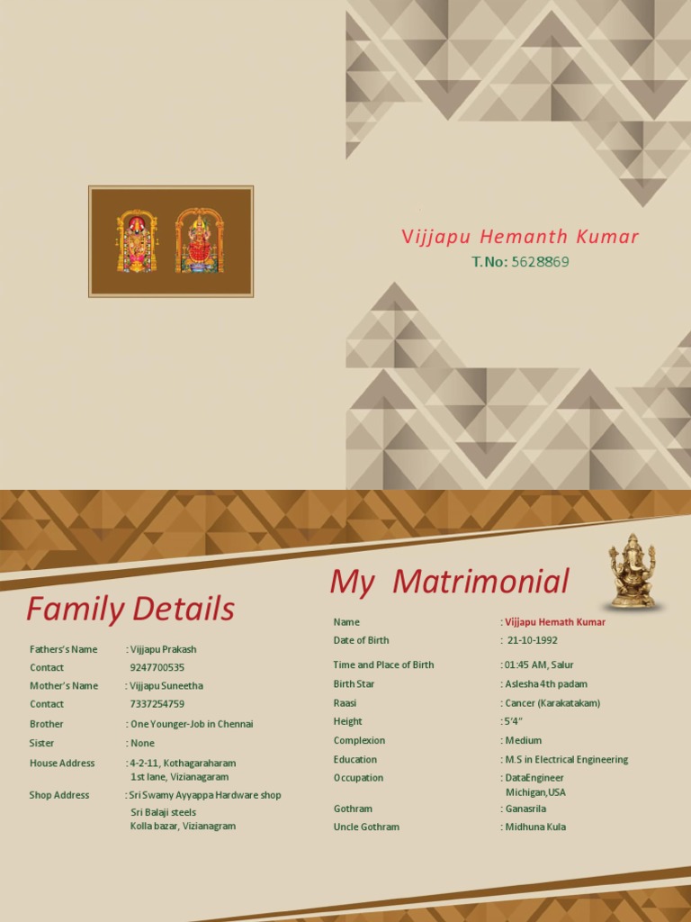 Hemanth BioData | PDF