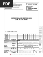 Earthing and Lightning Protection ITP | PDF | Civil Engineering | Materials