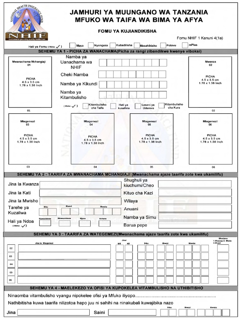 Fomu Ya Bima Ya Afya | PDF