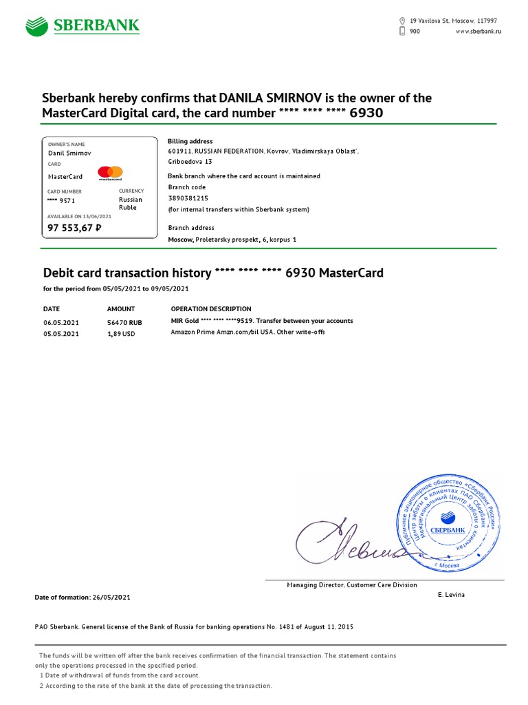 Billing Statement MasterCard | PDF