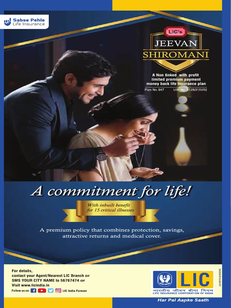 LIC Jeevan Shiromani Plan Details | PDF | Cancer | Cardiology