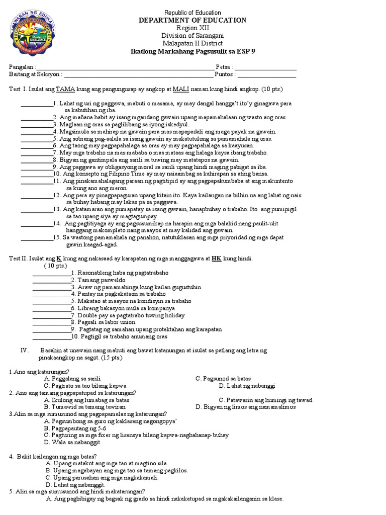 Esp 9 3RD Grading | PDF