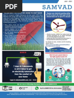 BSES - New Connection Request | PDF